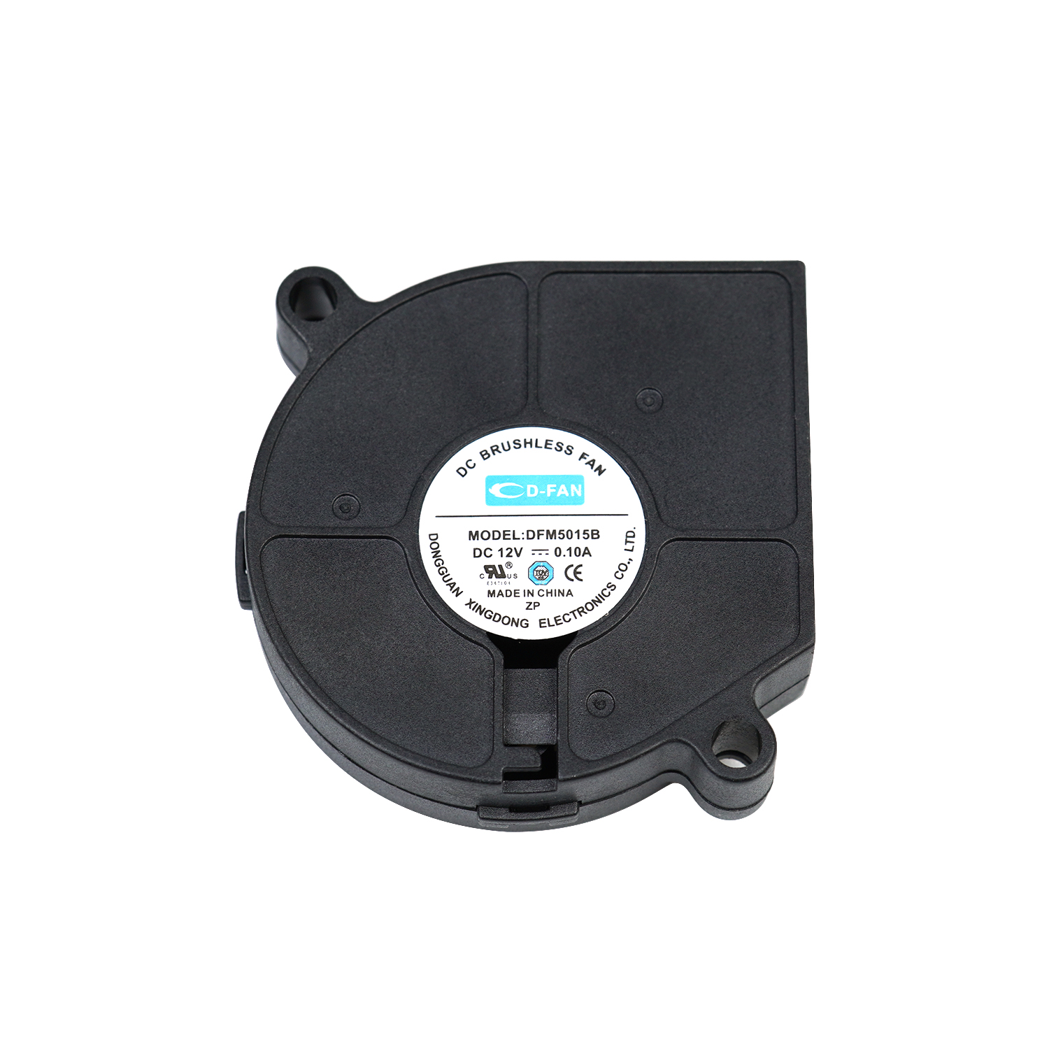 high speed 5v 12v 50mm plastic small DC blower from China manufacturer ...